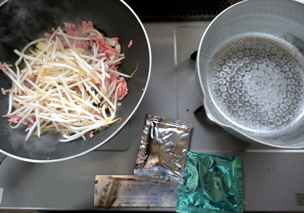 ラーメン考 Ⅱ: 里山333