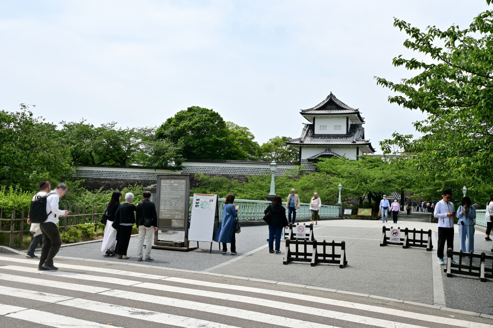 金沢 奇行: 里山333